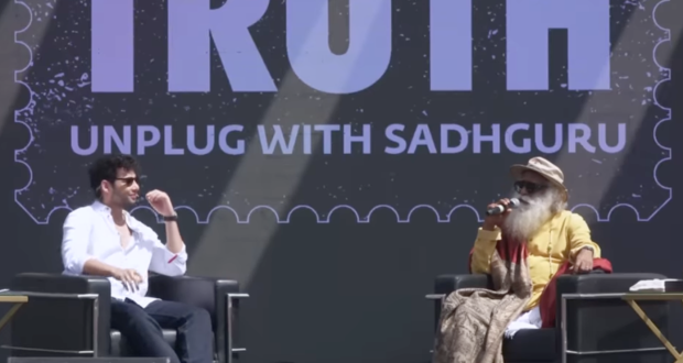 Inner Engineering Blog